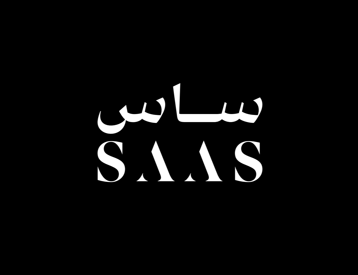 SAAS Properties, property developer in Dubai - Dubai Immo